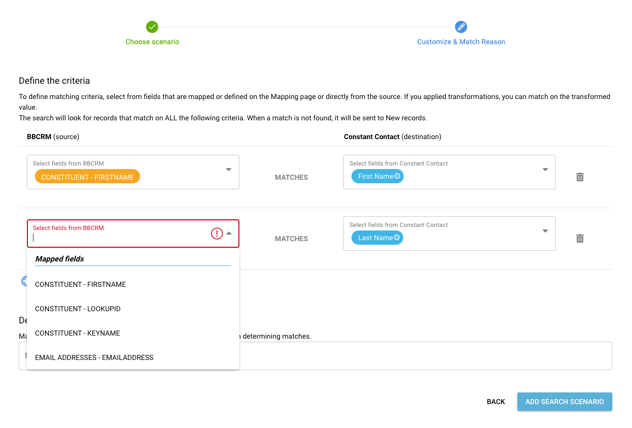 How is Record Matching Different in Omatic Cloud